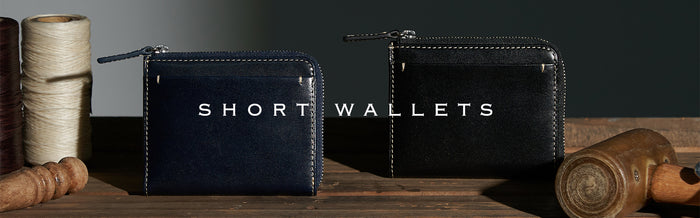 Short Wallets